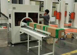 Orbital tape wrapper - BUHE Technology Ltd