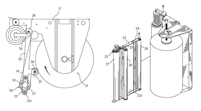 A New Damping Device for Stretch Film Wrapping Machine - BUHE ...